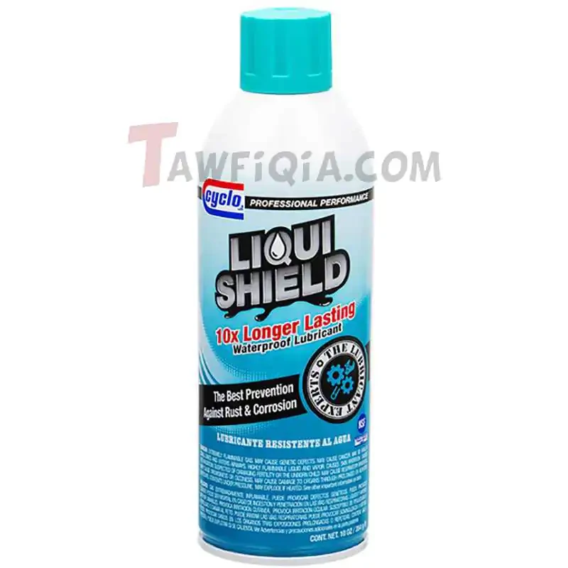 توفيقية.كوم | Tawfiqia - Cyclo Liquid Shield - C320